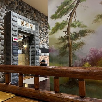 Riviera Korean Spa: Relaxation, Wellness, and Rejuvenation Awaits